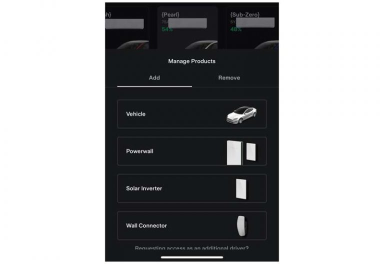 Tesla App allows add Wall Connector as a Product, Enhances Control with ...