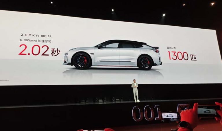 Zeekr Launches Electric 001 FR and Kimi Räikkönen Edition with 956 kW ...