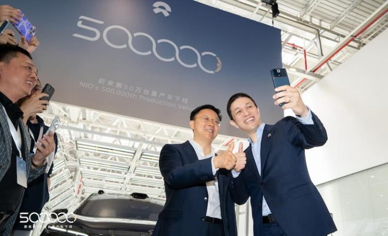 NIO CEO William Li Shares Hits 500K EV Deliveries and ONVO Sub-Brand ...