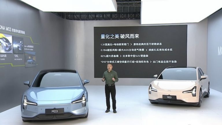 XPeng MONA M03: Advanced Tech Meets Affordable EV Performance - Gear Musk